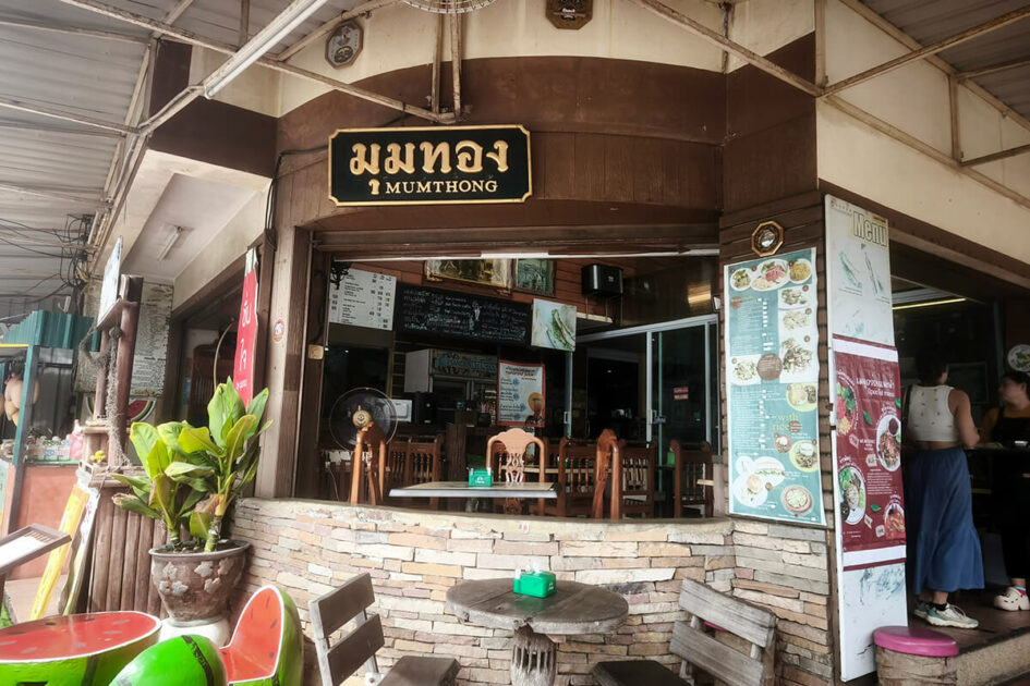 Nathon Town & Old Town in Koh Samui