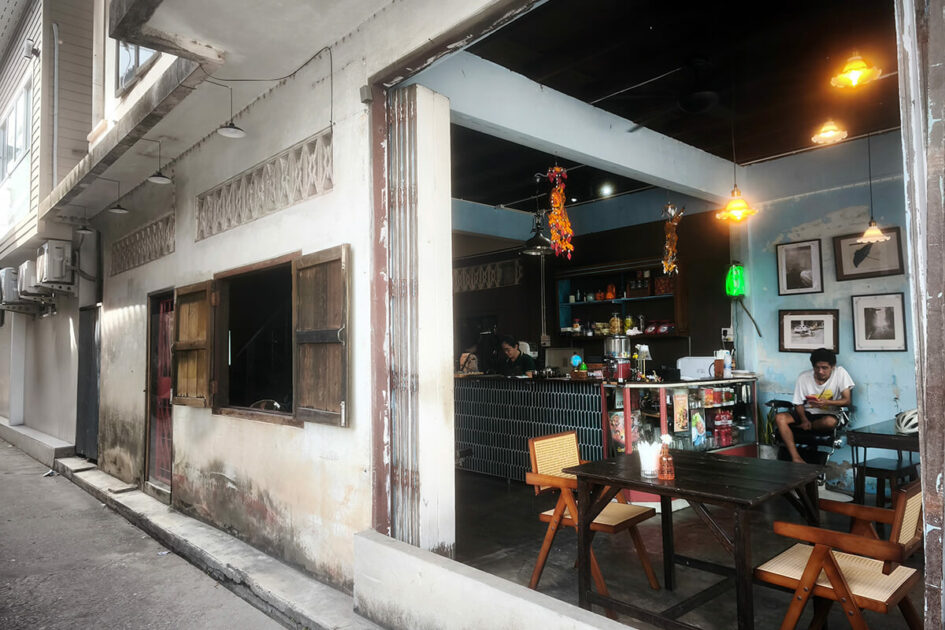 Nathon Town & Old Town in Koh Samui