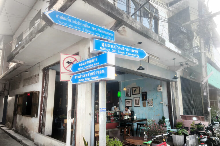 Nathon Town & Old Town in Koh Samui